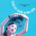 Lời bài hát Tía Em Má Em - Quỳnh Giang - Lyricvn.com